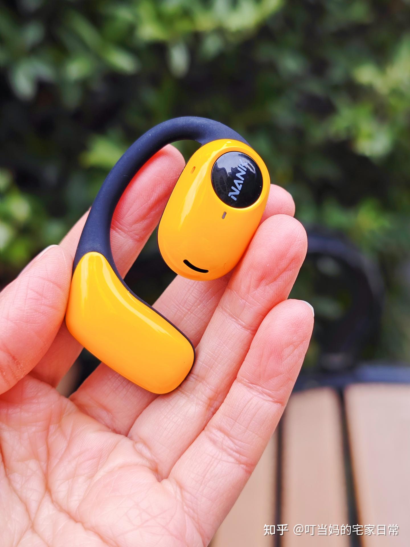 开放式耳机怎么选？0感0压、音质巅峰，NANK南卡OE Pro “00压”耳机真实体验！ - 知乎