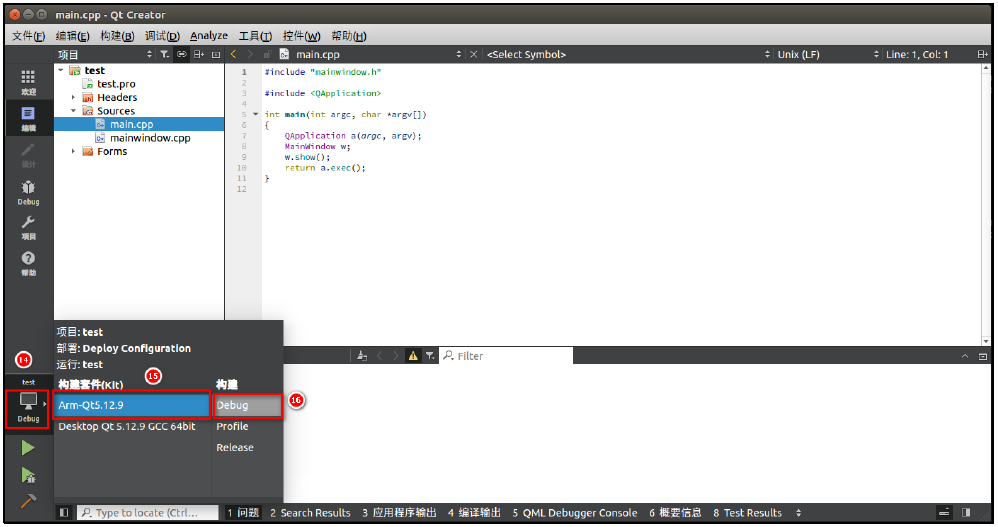 Linux系统中搭建Qt Creator开发环境 - 知乎
