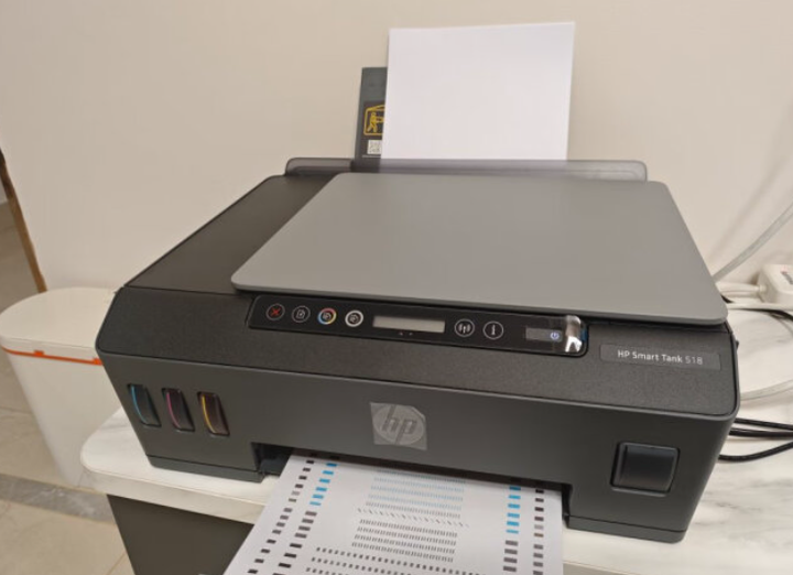 惠普Tank 518家用喷墨打印机怎么样 - 知乎