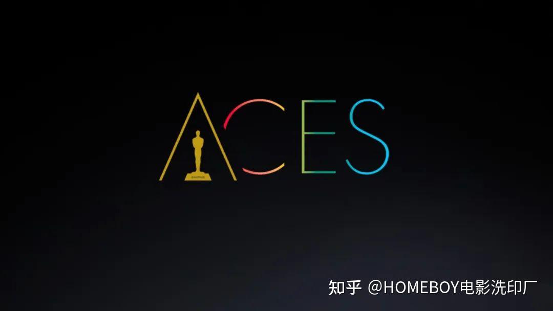 ACES最大的槽点在新版本中是如何解决的？ - 知乎