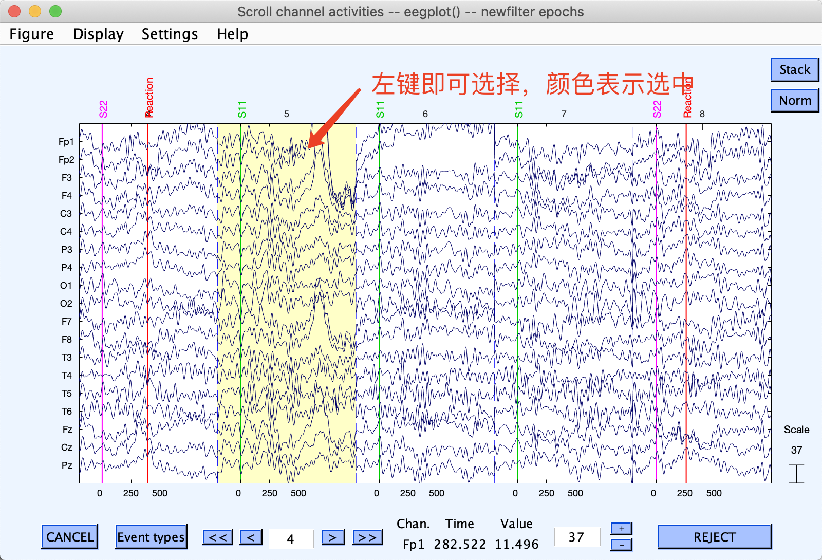 curry8处理的数据可以导入eeglab吗? - 知乎