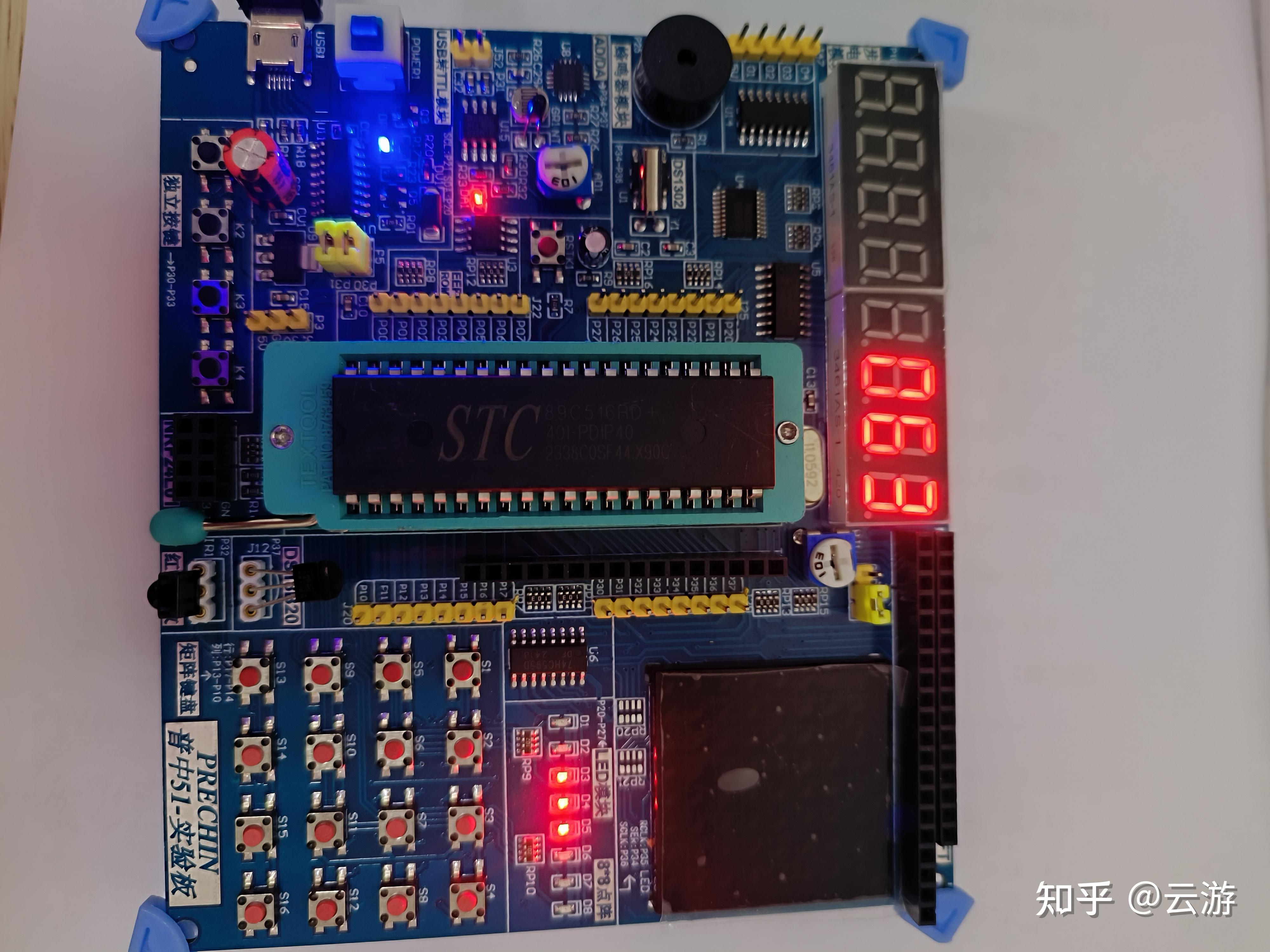 IIC协议中如何校验ACK? - 知乎