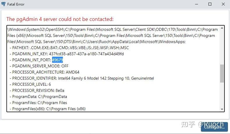 PostgreSQL15安装指南 - 知乎