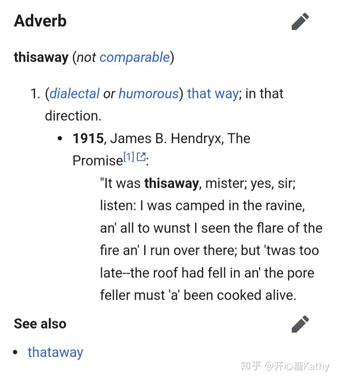 this-a way的相关语法？ - 知乎