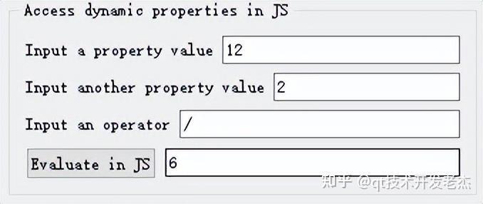 Qt—Javascript/Qt交互、脚本化 - 知乎