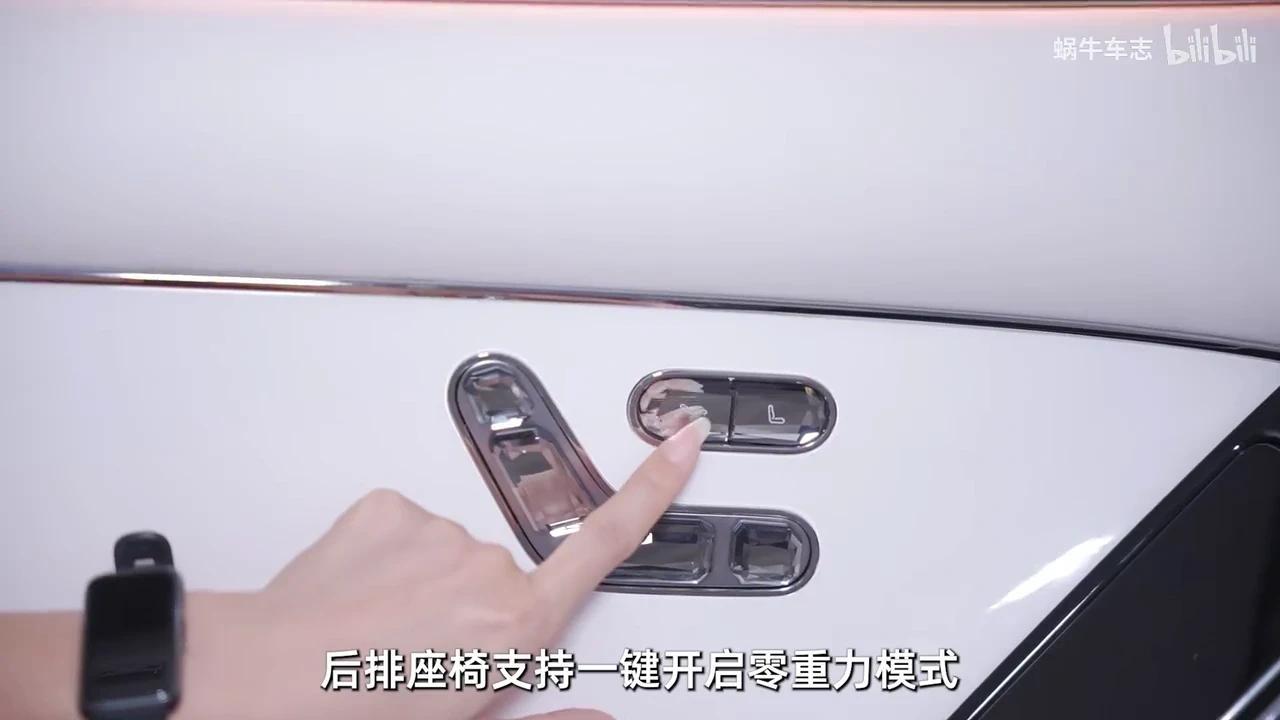 70万级豪华座舱大乱斗：尊界S800/宝马i7/蔚来ET9，谁最尊 - 知乎