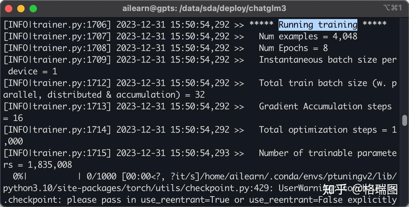 GPTs-0037-P-Tuning v2 微调 ChatGLM3-6B 的推理 - 知乎