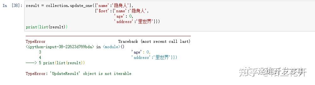 利用python操作mongodb数据库的详细指南 知乎 7005