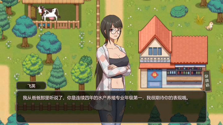 【互动slg】乡村狂想曲ver150官方中文版介绍下载截图 知乎