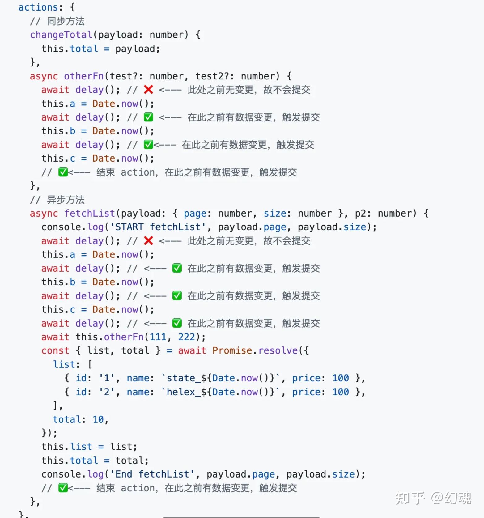 helux v5 发布了，像pinia一样优雅地管理你的react状态吧 - 知乎