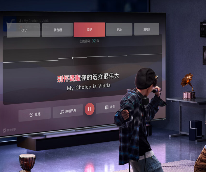海信vidda z75和海信75e5k选哪个好？有什么区别点 - 知乎