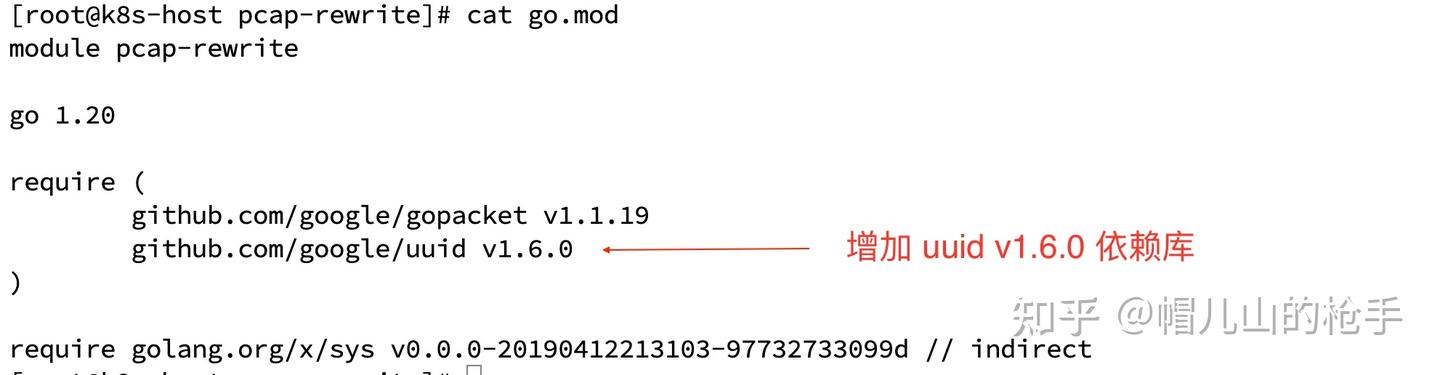 go mod 离线方式解决依赖库问题 - 知乎