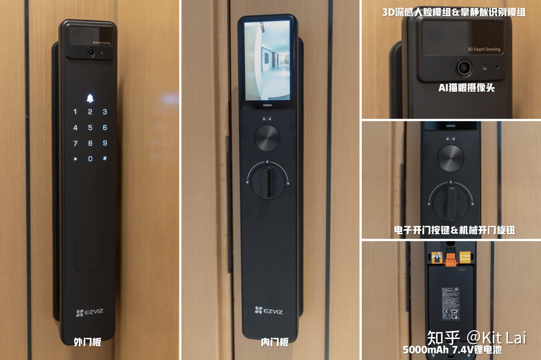 2000元价位人脸智能锁应该怎么选？萤石Y3000FVS Plus智能锁实测，附多品牌热门人脸识别智能门锁推荐 - 知乎