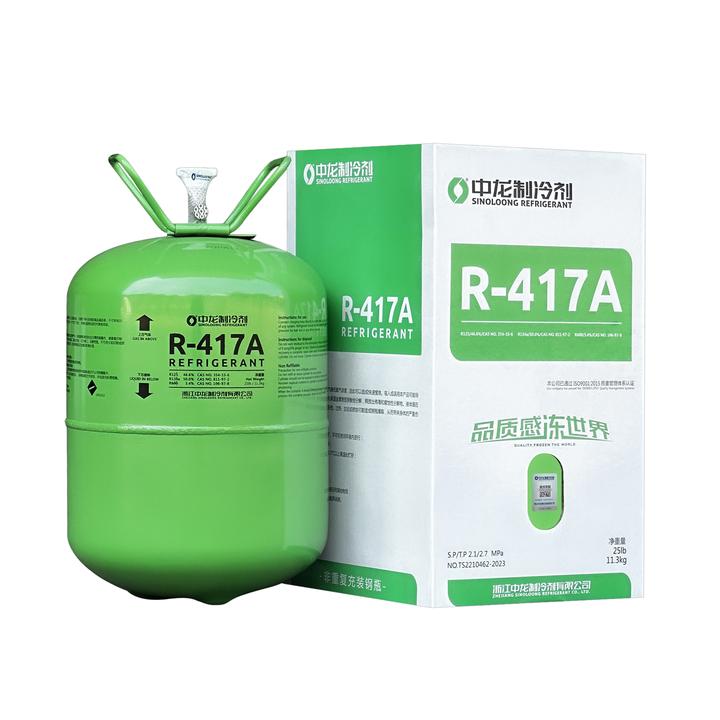 一分钟了解制冷剂R417A｜荣强化工 - 制冷剂一站式OEM服务 - 知乎