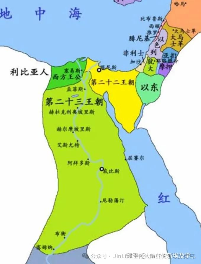 希腊埃及人姜氏戎 - 知乎
