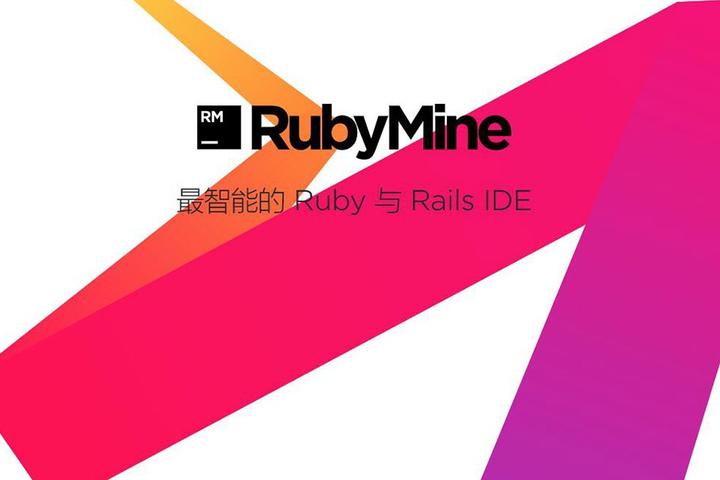 RubyMine V2022.1新版本亮点——支持新Ruby - 知乎