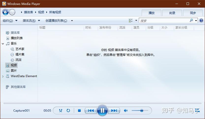 Potplayer播放DivX或HVC1编码视频不清晰的解决方法 - 知乎