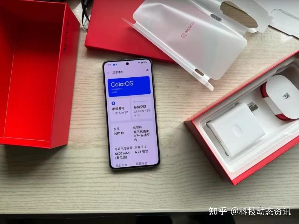 一加Ace 3V和Ace 2V的区别在哪里？一文看懂哪款更值得 - 知乎