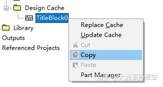 7.Candence 原理图设计-创建Title Block - 知乎