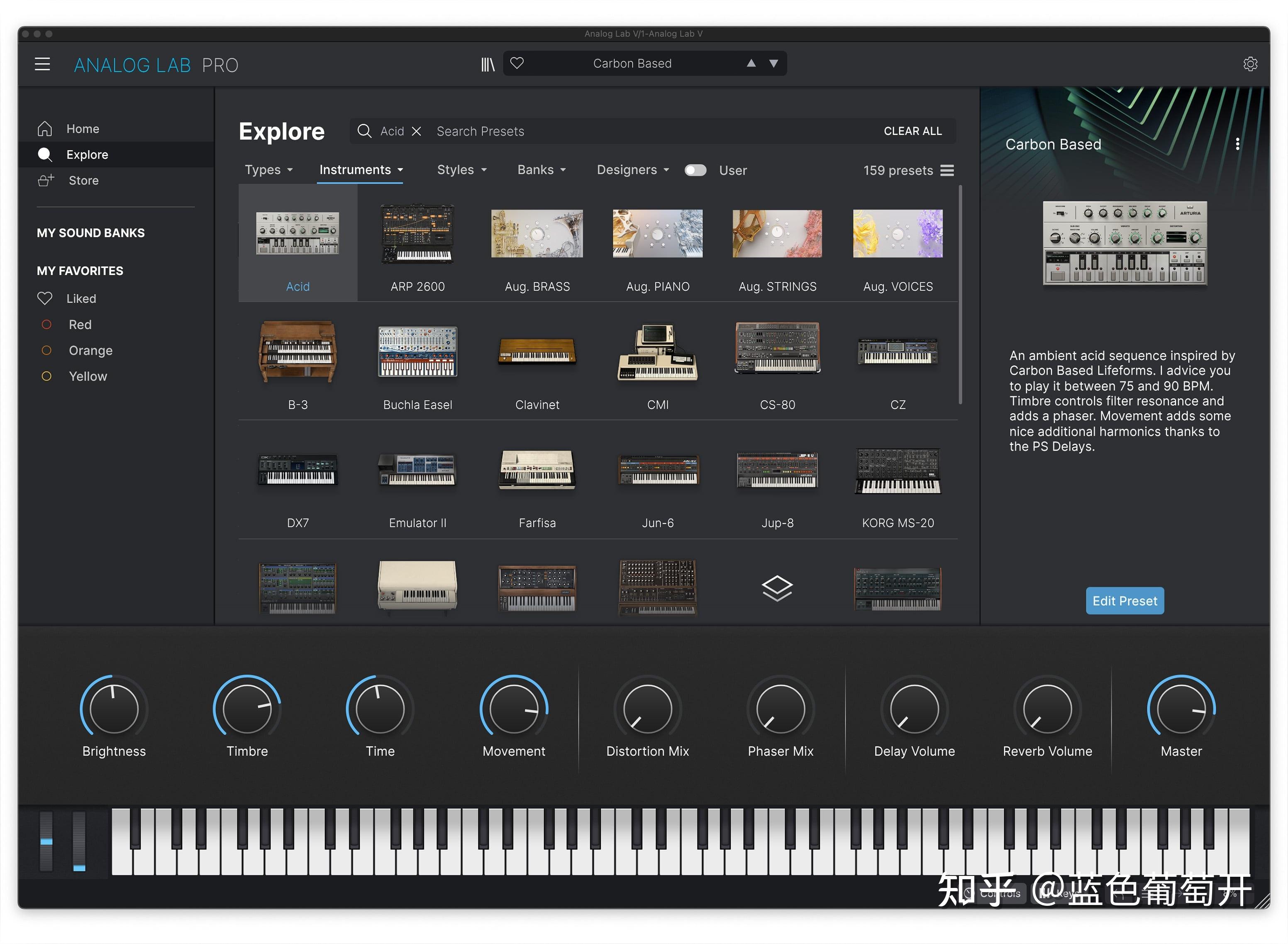 最新版Arturia Analog lab V Pro v5，win mac，支持intel/apple silicon/amd芯片，持续更新 ...