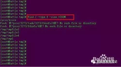 Linux文件与目录的三种时间状态 Mtime Atime Ctime 区别 知乎