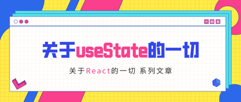 Cannot use @TaskAction annotation on method DataBindingGenBaseClassesTask.writeBaseClasses - 知乎