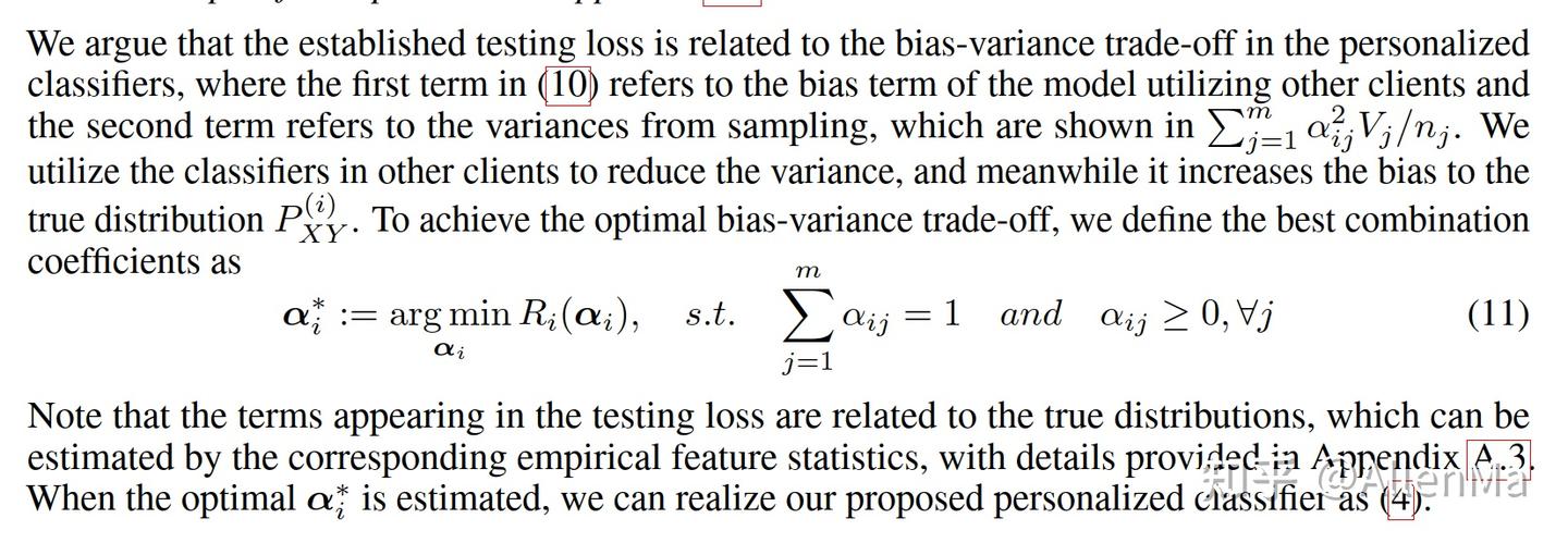论文笔记--PERSONALIZED FEDERATED LEARNING WITH FEATURE ALIGNMENT AND CLASSIFIER COLLABORATION - 知乎