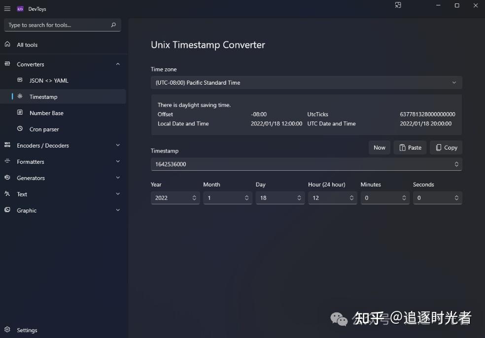 Quicker、uTools、火柴三款 Windows 效率神器你们用哪款？为什么？其他效率神器有么？ - 知乎