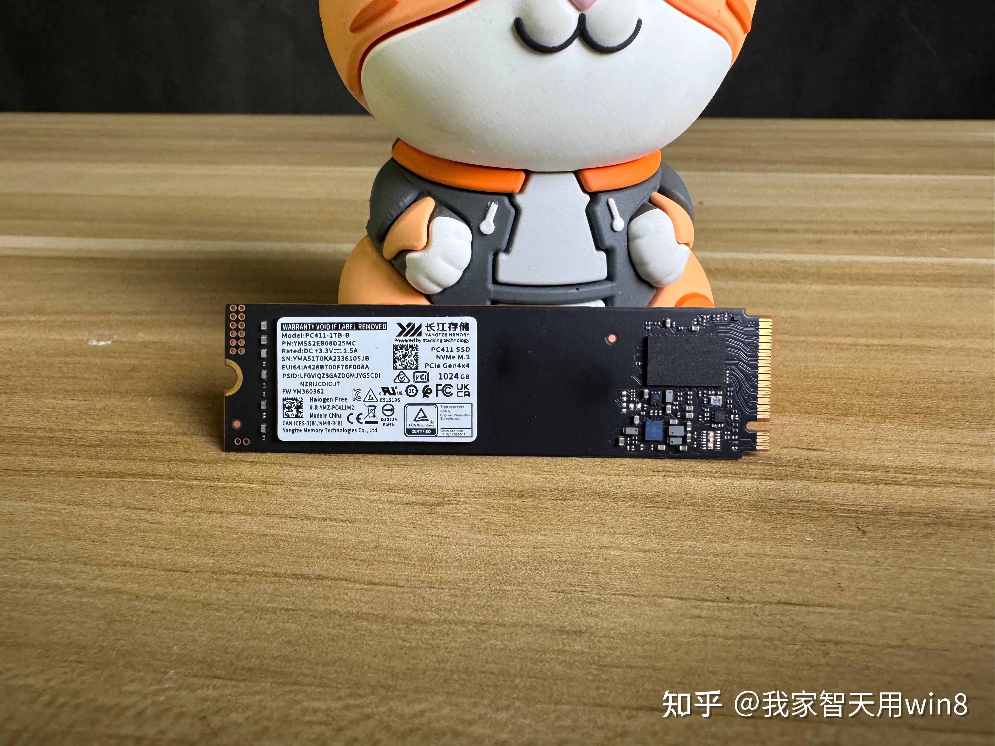 长江存储（Yangtze Memory）PC411 1T 拆解测试 - 知乎