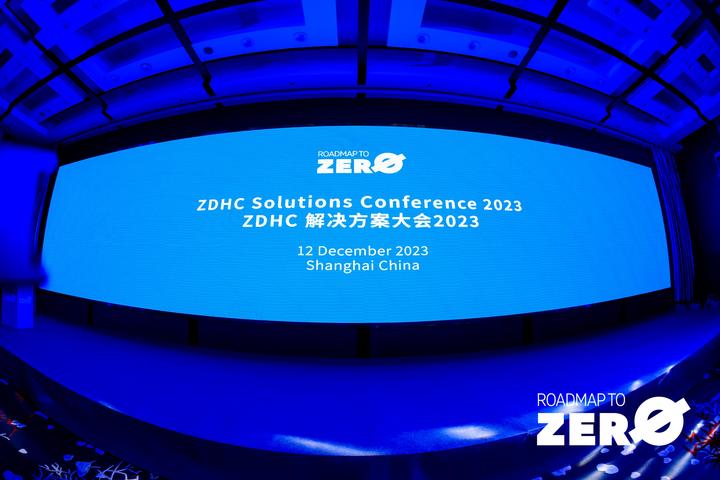 海恩斯坦荣膺ZDHC解决方案大使银奖，积极推动可持续发展卓越实践 - 知乎