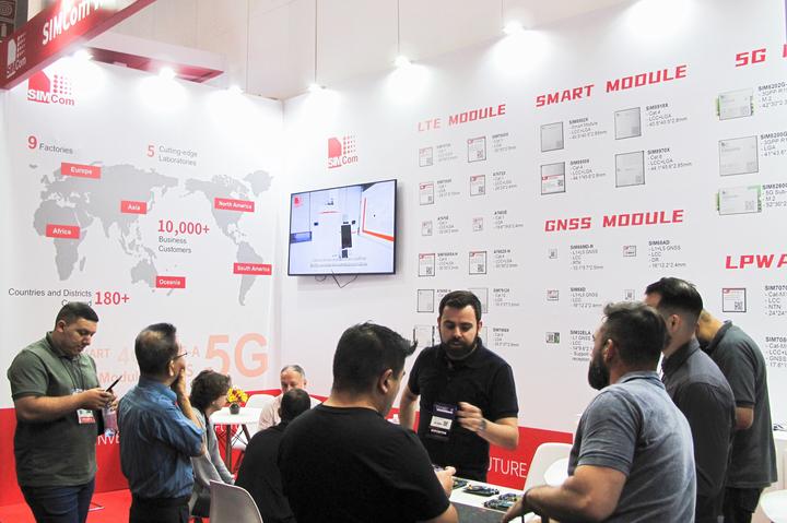 Futurecom 2024｜与SIMCom一起探索边缘连接新图景 - 知乎
