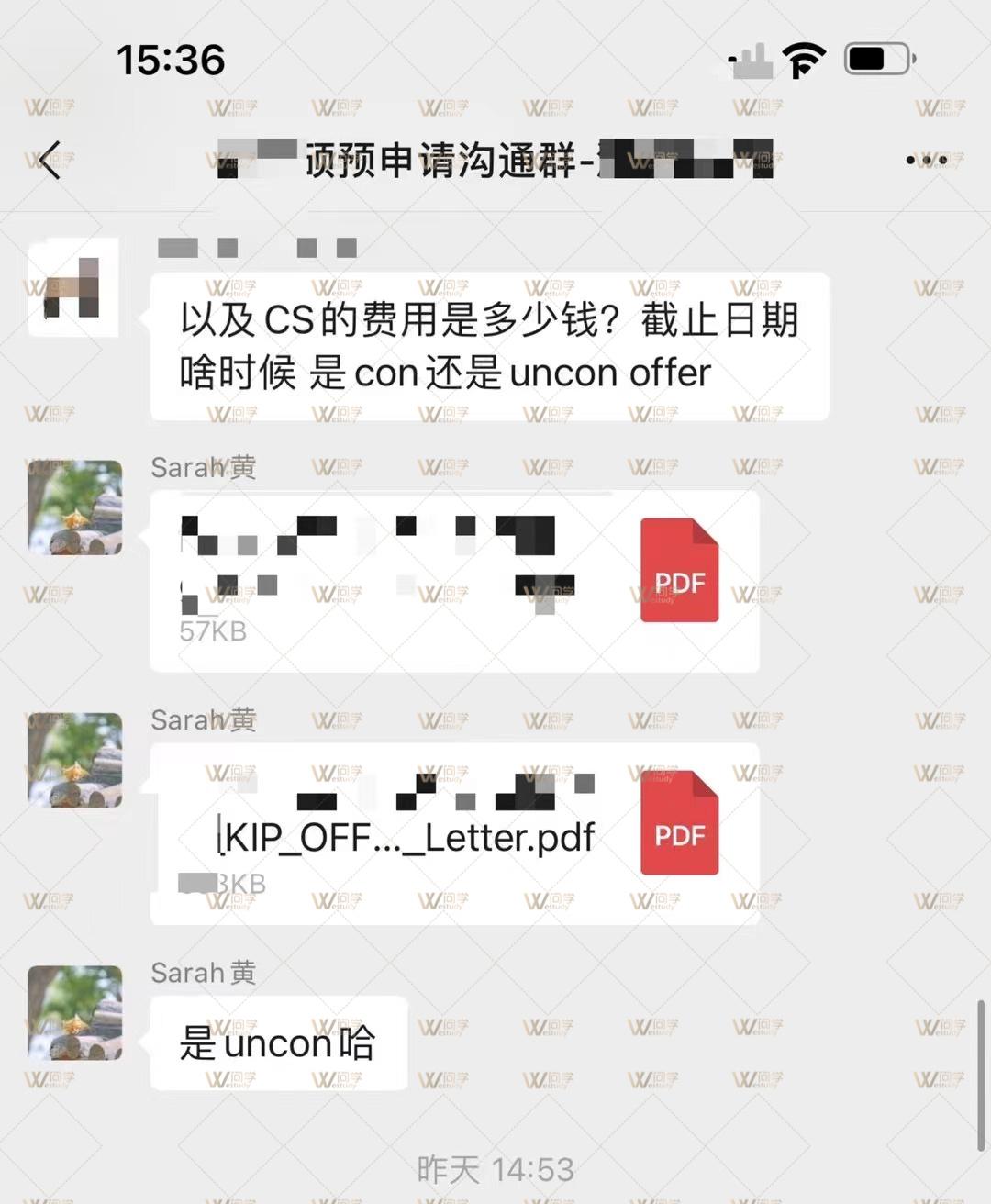 【24Fall英国留学Offer】24Fall全拒选手！换赛道两天拿下世界前100录取！ - 知乎