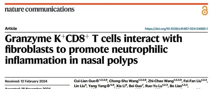 文献解读 | 10x 单细胞HD空转联合应用—揭示GZMK+CD8+ T细胞在鼻息肉中的促炎作用 - 知乎