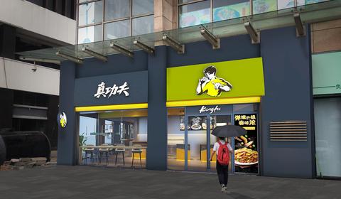 SIC code 和 NACE code - 知乎