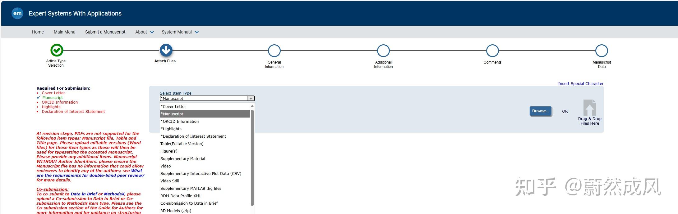 【Elsevier投稿】Latex文件投稿流程，xx.tex文件在投稿系统中无法转换PDF - 知乎