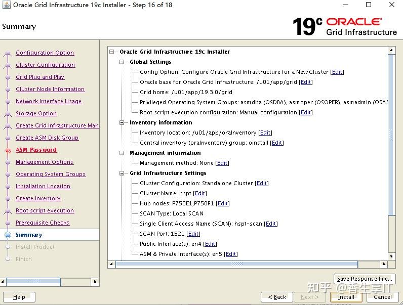 小型机AIX 7.2系统上Oracle 19c RAC集群安装部署 - 知乎