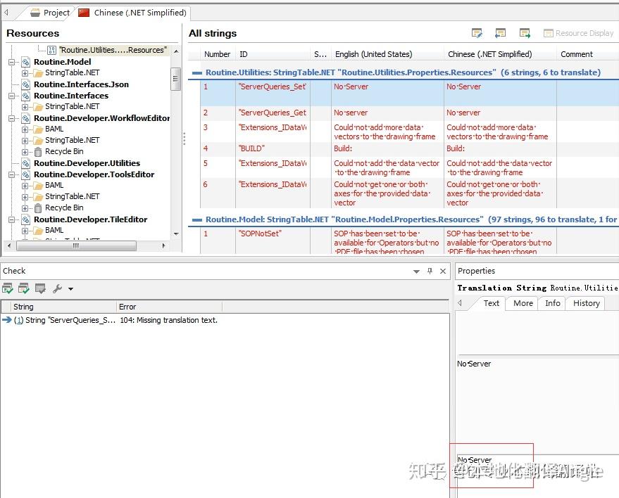 你与专业IT及软件本地化译员之间，还隔着一个Passolo的距离 - 知乎