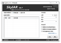 Intel(R) Serial IO GPIO Host Controller - INTC1056 DRIVER 驱动程序 - 知乎