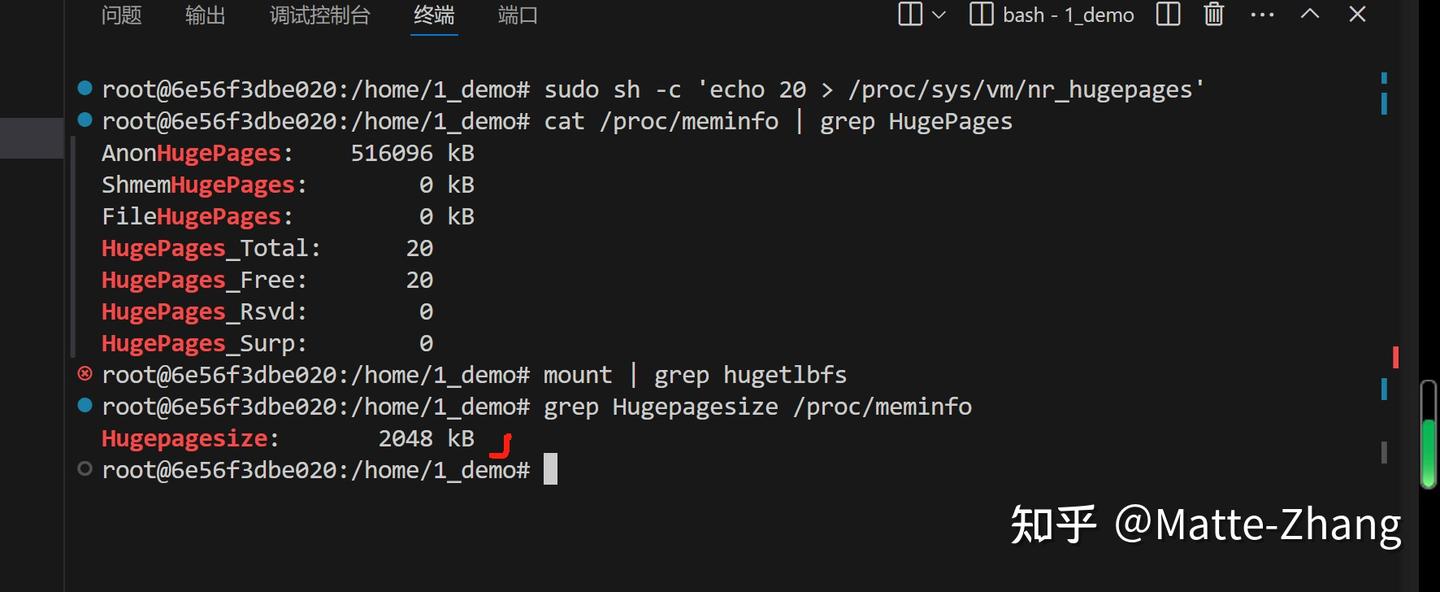 深入理解Linux内存映射：以C/C++为基础，从mmap入手介绍详细参数以及每个参数的应用案例，包括使用Docker搭建Ubuntu系统并 ...