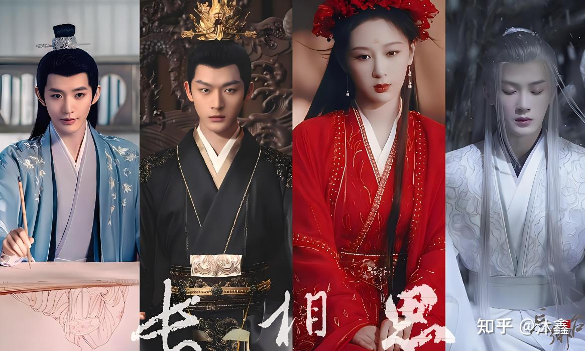 电视剧《长相思》中哪些台词让人记忆深刻？ - 知乎