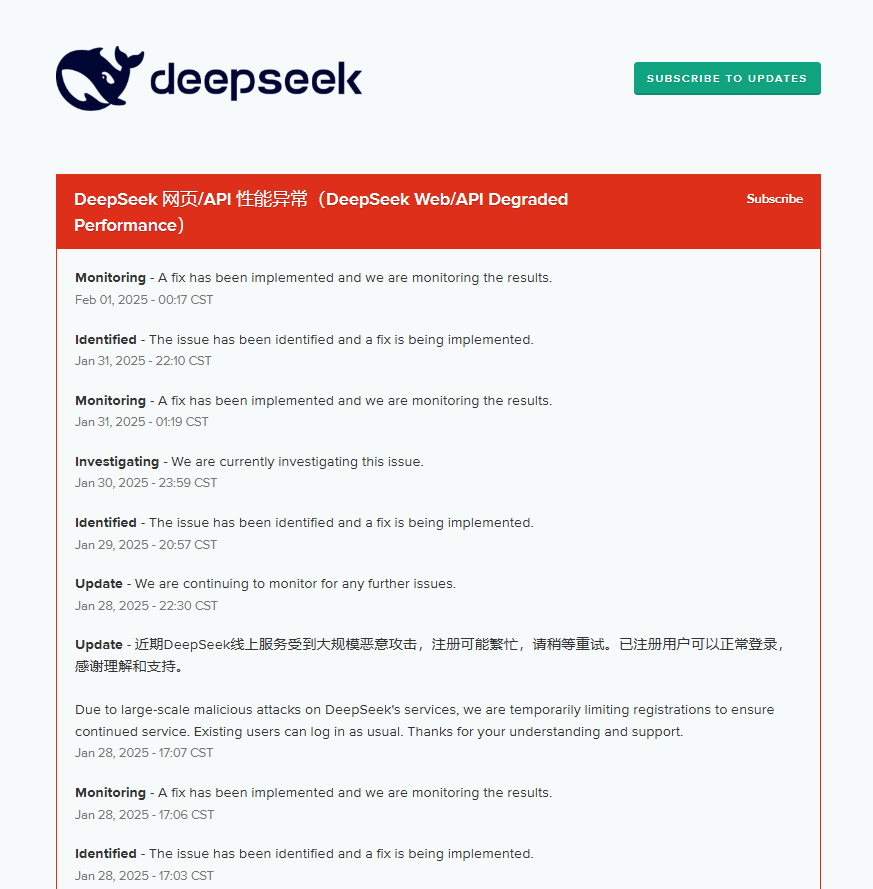 DeepSeek彻底火了，如何用，有多强，一文带你看懂！ - 知乎