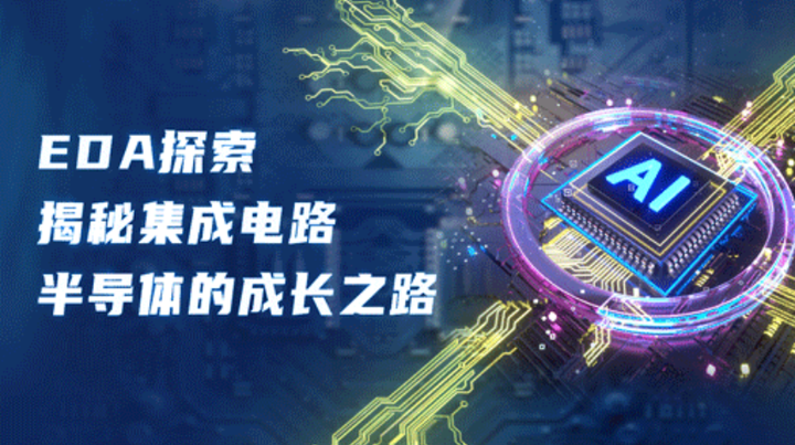 EDA探索丨第16期：Compact Model - 知乎