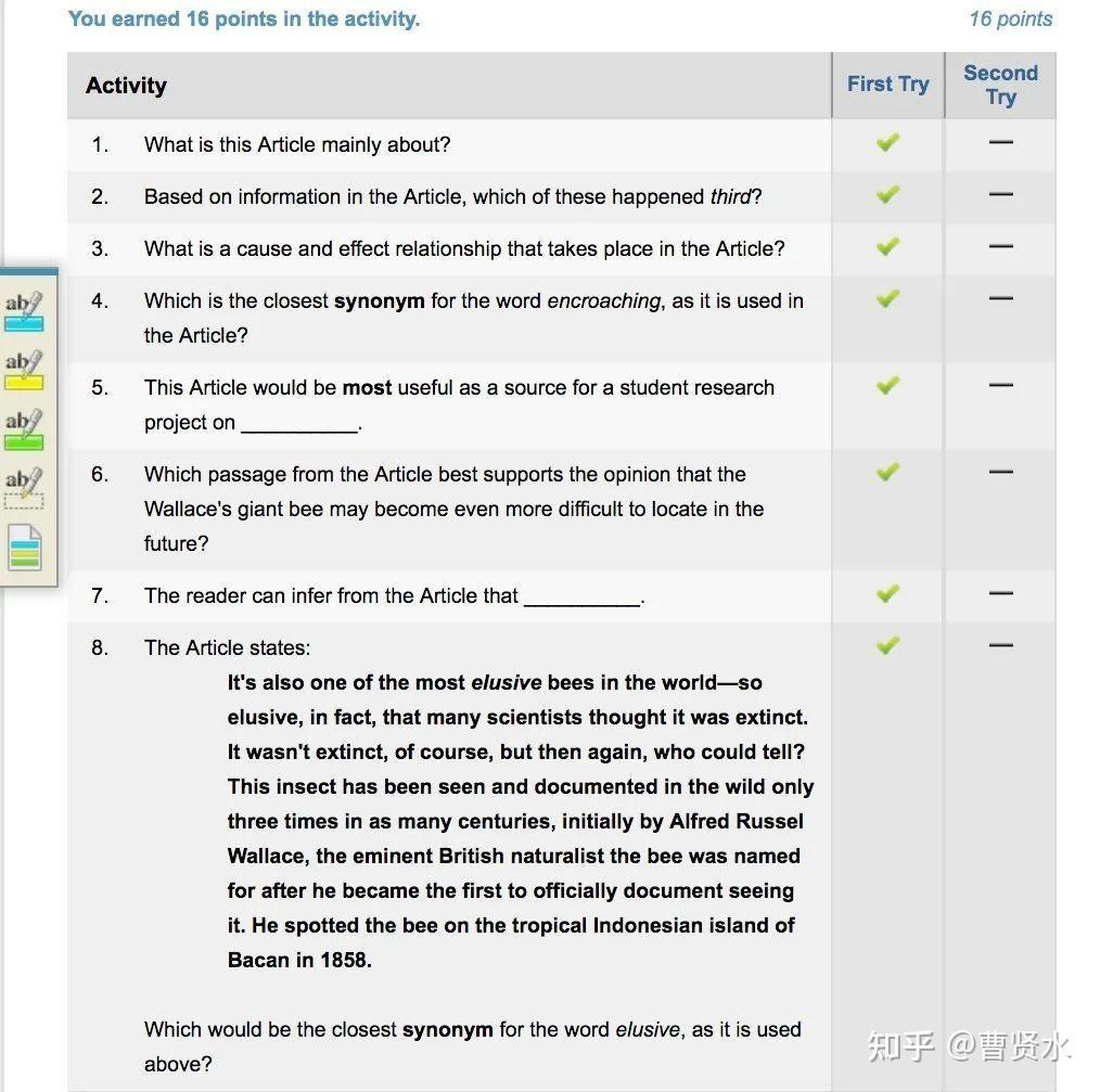 干货｜阅读写作神器Achieve 3000 Reading 使用说明 - 知乎