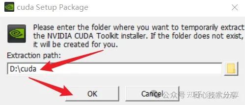 NVIDIA CUDA Toolkit for Windows 安装教程 - 知乎