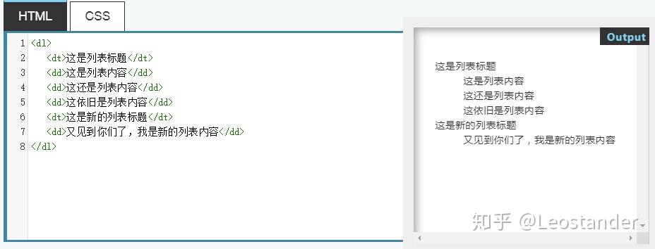dl,dt,dd和table,tr,th,td的简单介绍 - 知乎