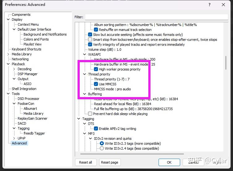 如何在Foobar设置DSD输出以及参数优化II - 知乎