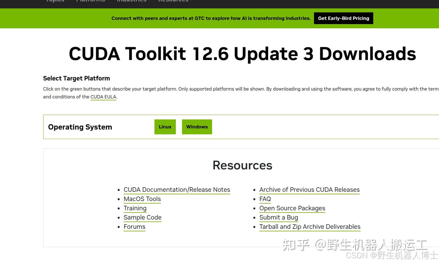【保姆级教程】深度学习基本环境配置:ubuntu 上安装pytorch及tensorflow(gpu加速版本) 知乎