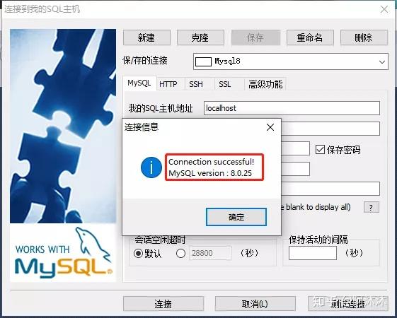 Python操作Mysql,这一篇就够了 - 知乎
