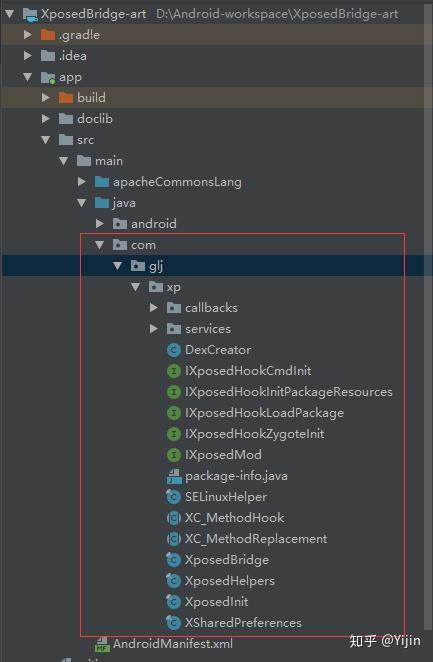 【安卓逆向】自定义定制专属Xposed框架 - 知乎
