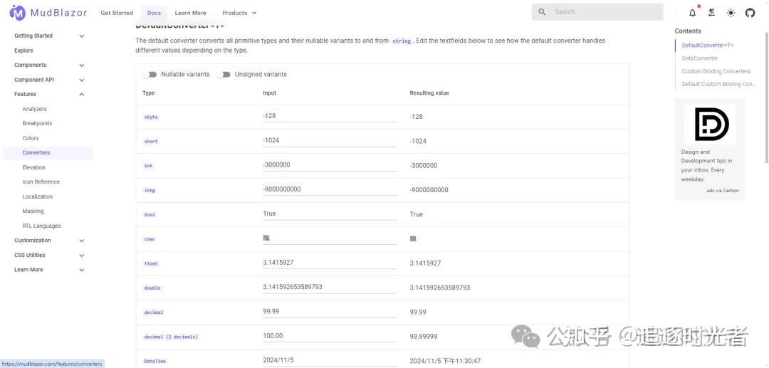 精选 5 款开源、免费、美观的 .NET Blazor UI 组件库 - 知乎